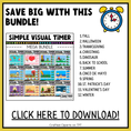 Back To School Visual Timer Classroom Management Tool Transition PPT V ...