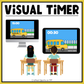Back To School Visual Timer Classroom Management Tool Transition PPT V ...