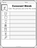 NO PREP GL Beginning Blend Phonics Worksheet - 25 PAGES – CraftedwithBliss