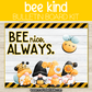 Bee Kind Gnome Bulletin Board Kit Door Classroom Decor Spring April Ki ...