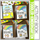 500+ Activity Book Big Bundle Toddler - Kindergarten CVC Caterpillar D ...