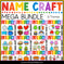 Name Craft For Kids MEGA Bundle – CraftedwithBliss