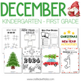 December Christmas Kindergarten - First Grade Activities Super Bundle ...