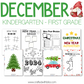 December Christmas Kindergarten - First Grade Activities Super Bundle ...