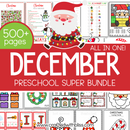 December Preschool Super Bundle, Christmas Kindergarten Activities, Da ...