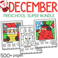 December Preschool Super Bundle, Christmas Kindergarten Activities, Da ...