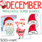 December Preschool Super Bundle, Christmas Kindergarten Activities, Da ...