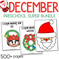 December Preschool Super Bundle, Christmas Kindergarten Activities, Da ...