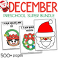 December Preschool Super Bundle, Christmas Kindergarten Activities, Da ...
