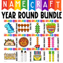 All Year Name Craft For Kids Big Bundle (Preschool, Sped, Kindergarten ...
