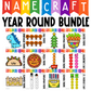 All Year Name Craft For Kids Big Bundle (Preschool, Sped, Kindergarten ...