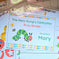 The Very Hungry Caterpillar Busy Book Binder – CraftedwithBliss