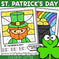 NO PREP St. Patrick's Day Color By Letter Worksheet | Literacy Center ...