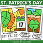 NO PREP St. Patrick's Day Color By Letter Worksheet | Literacy Center ...