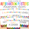 15 Rainbow Affirmation Posters Classroom Decor | Back to School ...