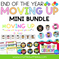 Moving Up Resources Mini Bundle | End of the Year | Graduation ...