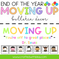 Moving Up Resources Mini Bundle | End of the Year | Graduation ...