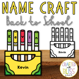 All Year Name Craft For Kids Big Bundle (Preschool, Sped, Kindergarten ...