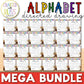 500+ Pages Directed Drawing Alphabet Mega Bundle - Save More with this ...