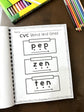 My CVC Activity Book (150+ pages) | Homeschool | Kindergarten | Litera ...
