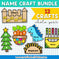 All Year Name Craft For Kids Big Bundle (Preschool, Sped, Kindergarten ...