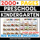 Pre-K Worksheets and Activities Mega Bundle,2000+ Pages of Preschool a ...