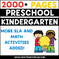 Pre-K Worksheets and Activities Mega Bundle,2000+ Pages of Preschool a ...